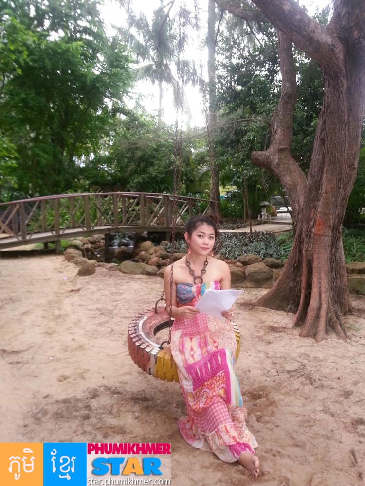 Sum Somaly - Cute Khmer Actress | Star.PhumiKhmer